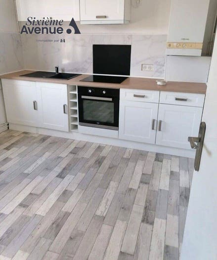 Ergue Armel, Quimper - Appartement 2 pièces à louer
