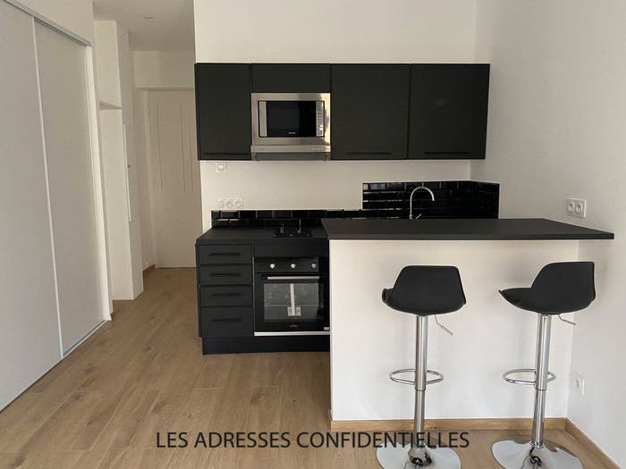 Grandclément, Villeurbanne - Appartement 1 pièce à louer