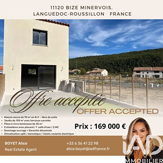 Maison à vendre - Bize-Minervois - 3 pièces - 2 chambres