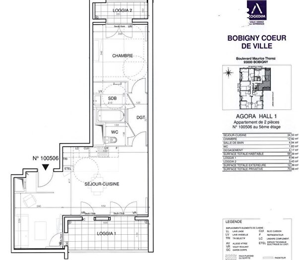 Appartement à louer - Bobigny, Centre-ville - 2 pièces - 1 chambre