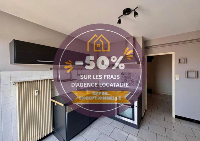 Centre Ville, Le Coteau : Appartement 2 pièces à louer