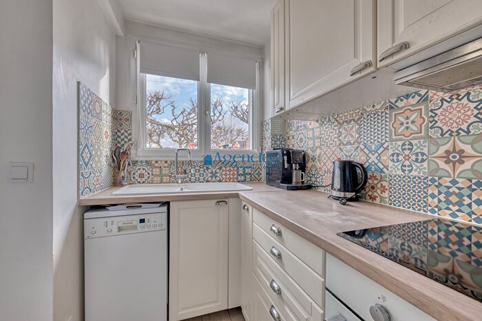 Appartement à vendre - Gournay-sur-Marne - 3 pièces - 2 chambres