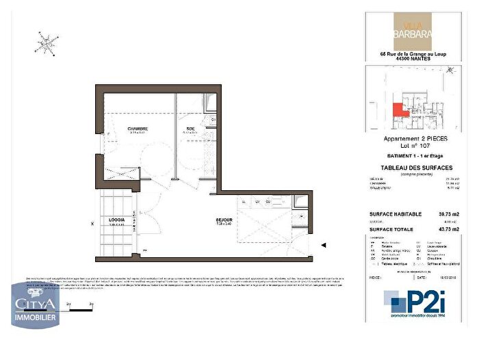 Appartement 2 pièces à louer - Nantes, Nantes Erdre, La Beaujoire, Saint-Joseph de Porterie