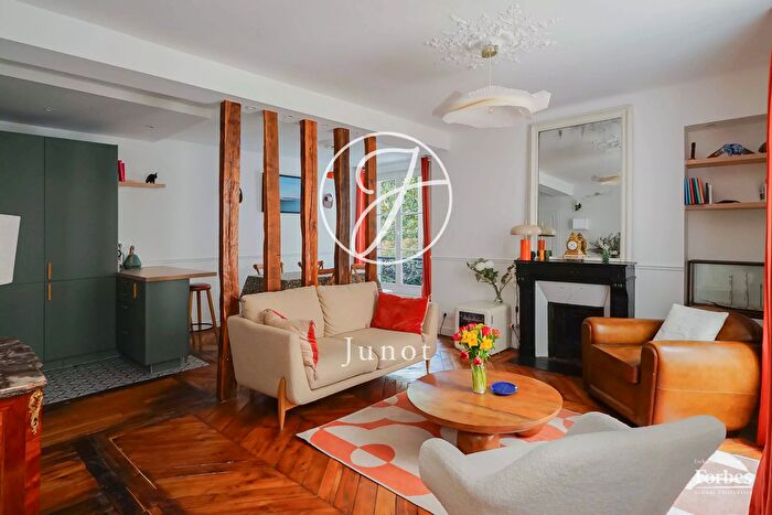 Paris 7ème, Champ de Mars : Appartement 2 pièces à vendre