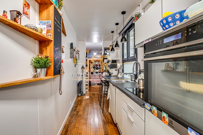 Paris 6ème, Odéon, Mabillon : Appartement 1 pièce à vendre