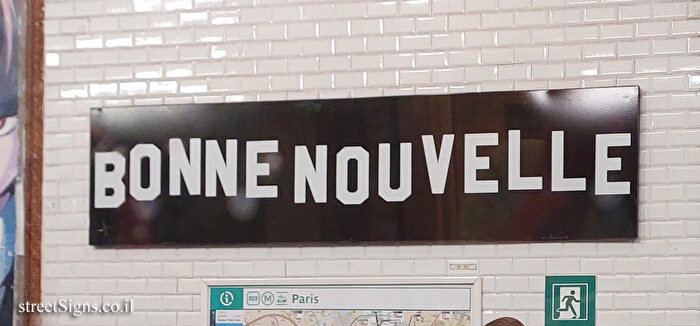 Paris 2ème, Sentier - Appartement 1 pièce à louer