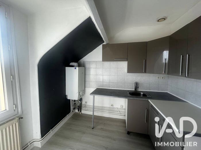 Les Iles-Buffon, Montluçon - Appartement 2 pièces à louer