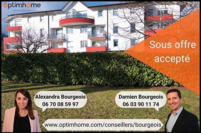 Appartement à vendre - Gex - 3 pièces - 2 chambres