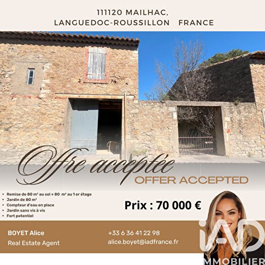 Maison à vendre - Mailhac - 4 pièces - 3 chambres