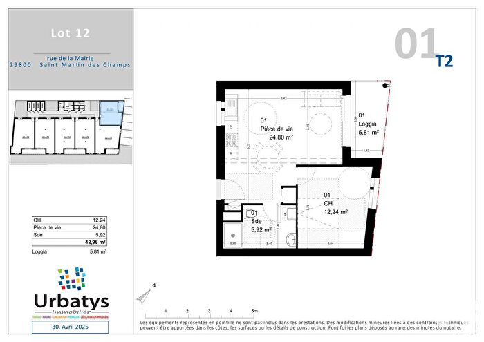 Appartement à vendre - Saint-Martin-des-Champs - 2 pièces - 1 chambre