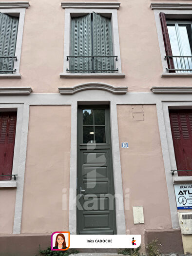 Villeurbanne, Croix Luizet : Appartement 1 pièce à vendre