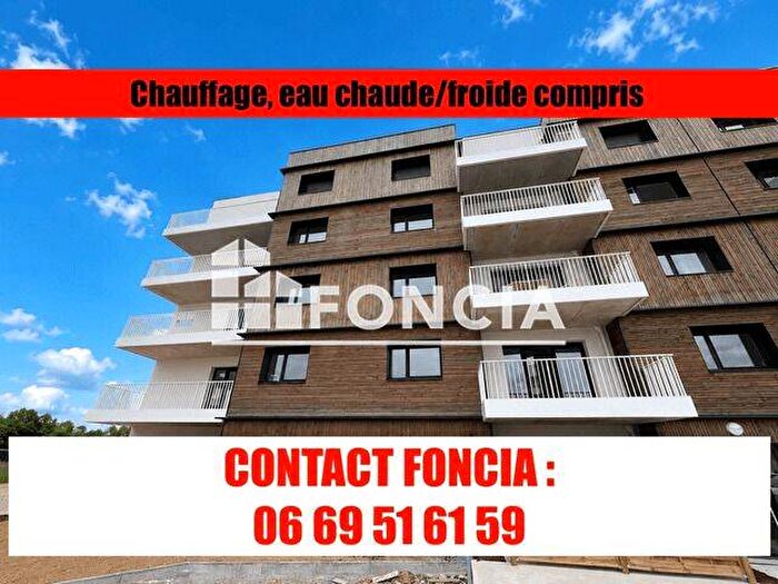 Appartement 2 pièces à louer à Le Bourny, Laval
