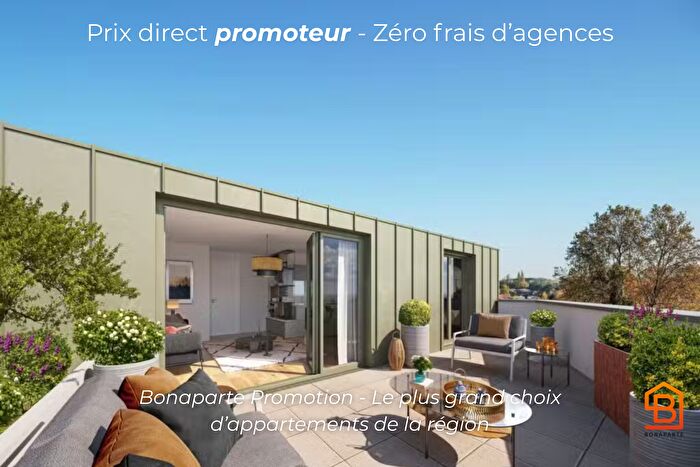 Maison à vendre - Castelnau-le-Lez, Volhe - 3 pièces