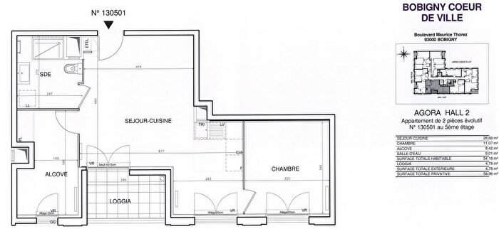 Appartement à louer - Bobigny, Centre-ville - 2 pièces - 1 chambre