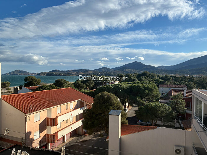 Argelès-sur-Mer, Argelès Plage : Appartement 1 pièce à vendre