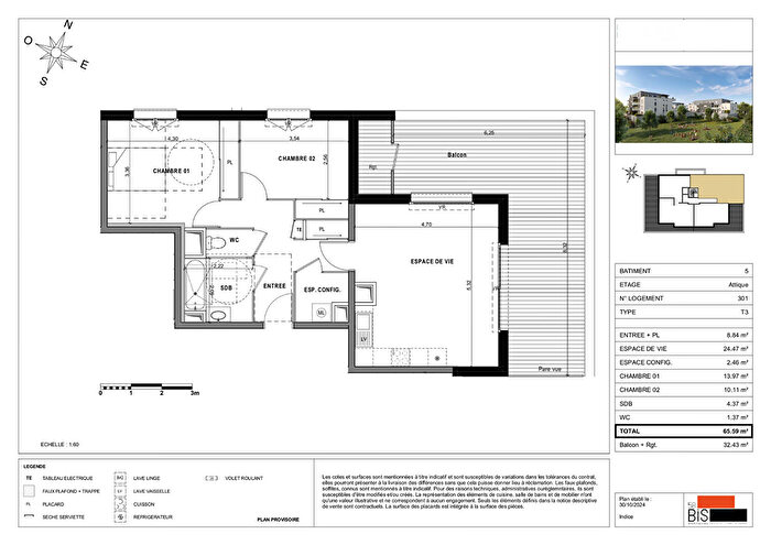 Appartement 3 pièces à vendre à Sciez