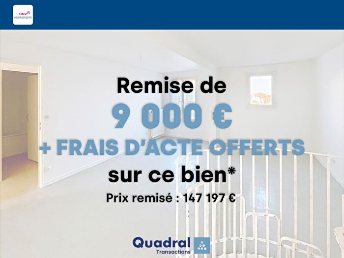 Morsang-sur-Orge, Cachin : Appartement 3 pièces à vendre