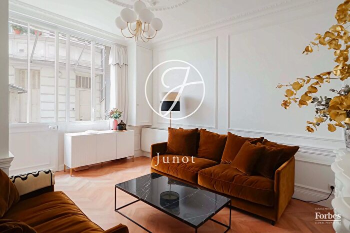 Paris 7ème, Champ de Mars : Appartement 2 pièces à vendre