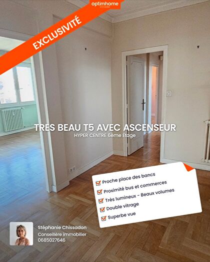 Appartement à vendre - Limoges, Centre-ville, Hôtel de Ville, Emailleurs - 5 pièces - 3 chambres