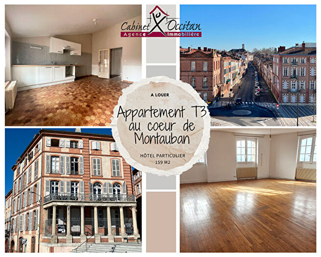 Appartement à louer - Montauban, Centre-ville - 3 pièces - 2 chambres