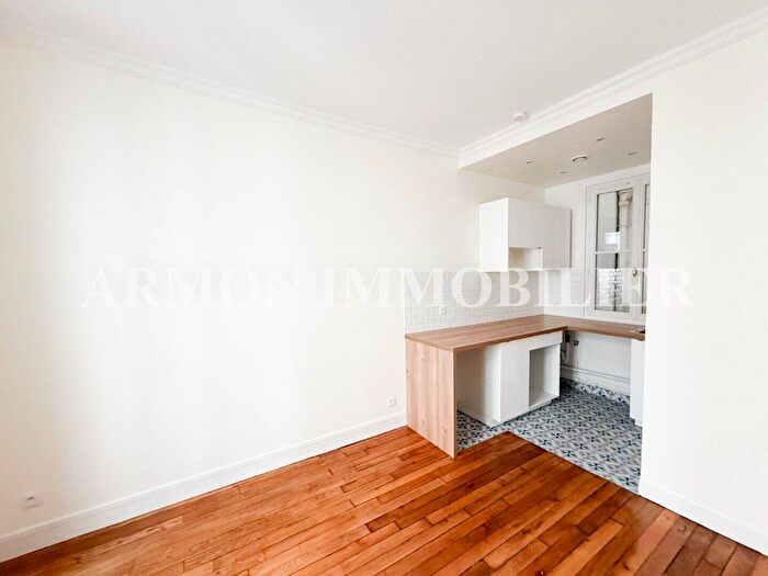 Val de Grace, Paris 5ème arrondissement : Appartement 2 pièces à louer