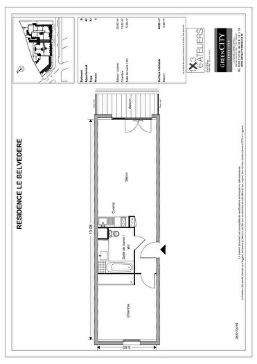 Champigny-sur-Marne, Le Plateau - Appartement 2 pièces à louer