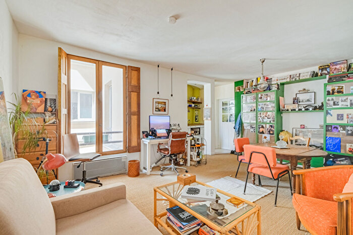 Paris 19ème, Flandre, Aubervilliers : Appartement 1 pièce à vendre