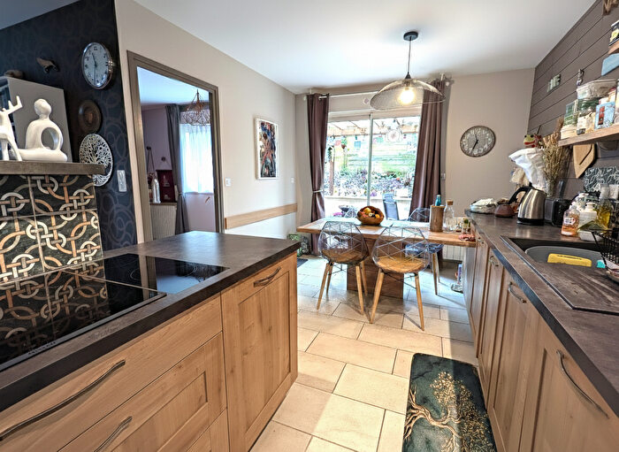 Maison à vendre - Amboise, Saint-Denis, La Fuye, La Perle, Le Haut Choiseul, Reignère - 3 pièces - 2 chambres