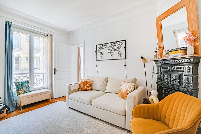 Paris 19ème, Flandre, Aubervilliers - Appartement 2 pièces à vendre
