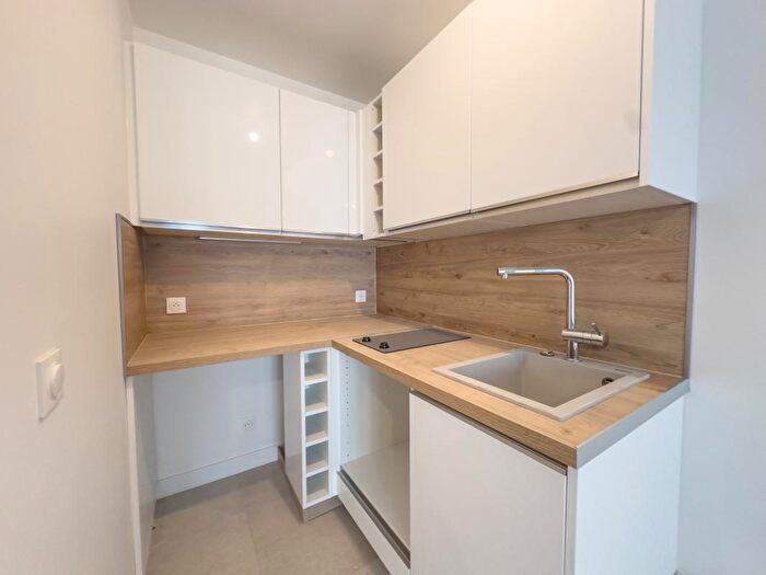 Saint-Ouen : Appartement 1 pièce à vendre