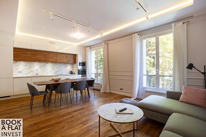 Paris 7ème, Breteuil : Appartement 2 pièces à vendre