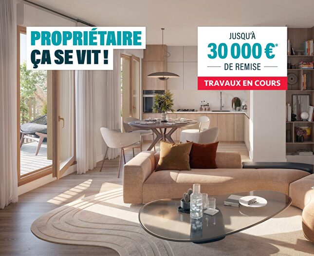 Maison 2 pièces à vendre à Boissy-Saint-Léger, De Gaulle