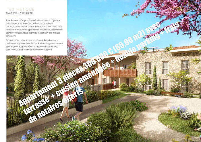 Appartement à vendre - Lançon-Provence - 3 pièces - 2 chambres