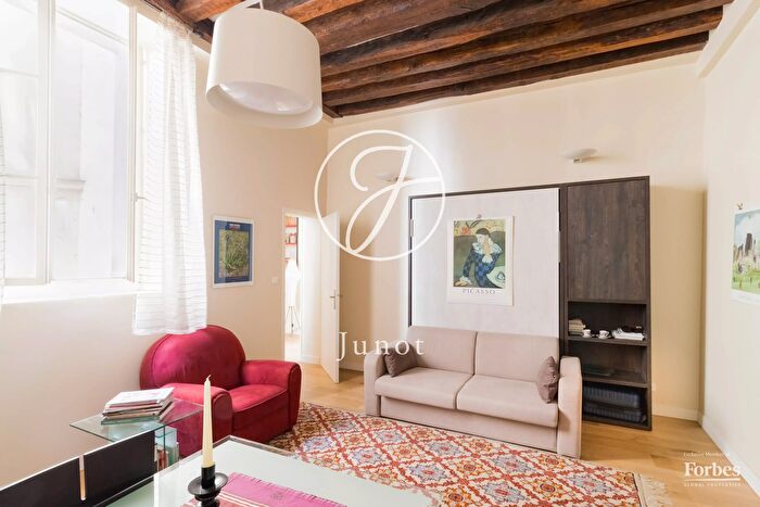 Paris 5ème, Monge, Jussieu - Appartement 2 pièces à vendre