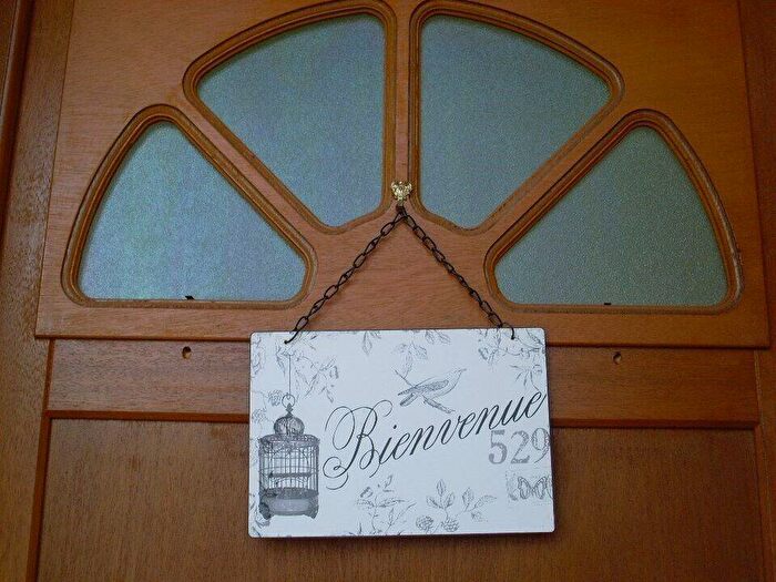 Appartement à louer - Saint-Pierre-De-Féric, Nice - 1 pièce