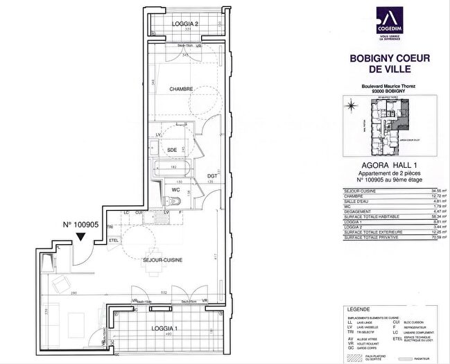 Appartement à louer - Bobigny, Centre-ville - 2 pièces - 1 chambre