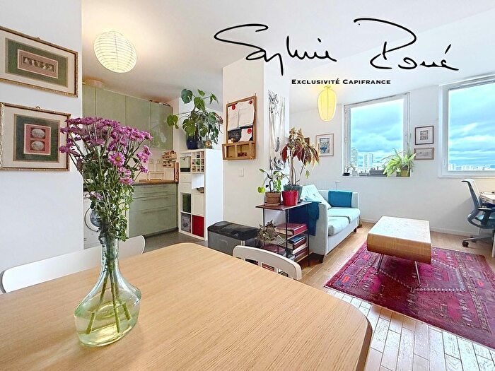 Paris 13ème, Olympiades, Choisy - Appartement 2 pièces à vendre