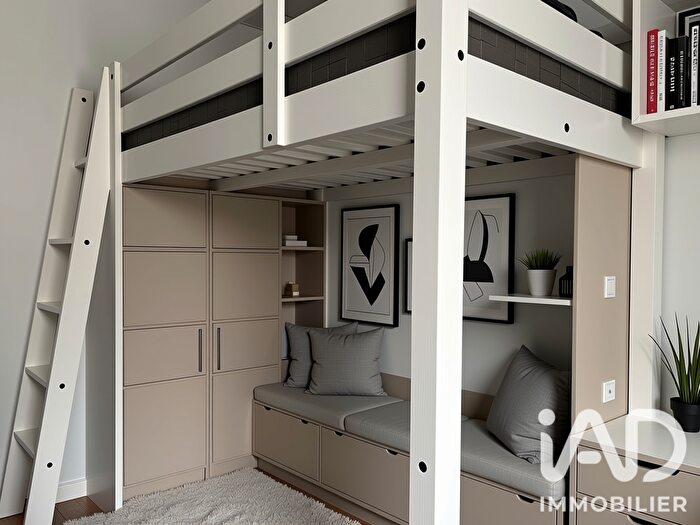 Appartement 1 pièce à vendre - Paris 7ème, Champ de Mars
