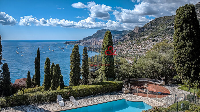 Appartement à vendre - Roquebrune-Cap-Martin, Rataou, Château - 2 pièces - 1 chambre