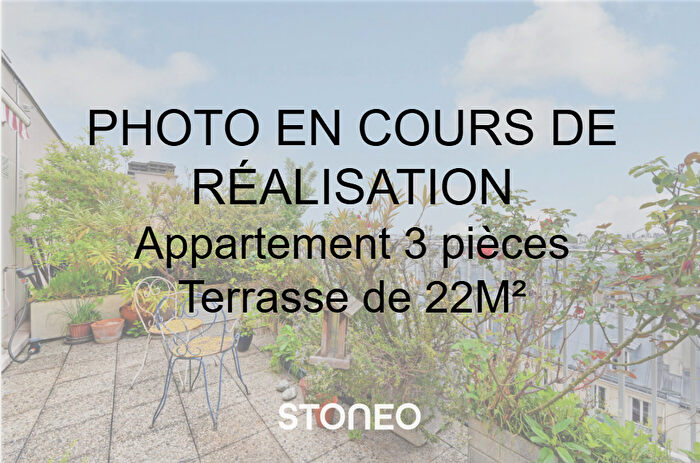 Appartement à vendre - Paris e , Flandre, Aubervilliers - 3 pièces - 2 chambres