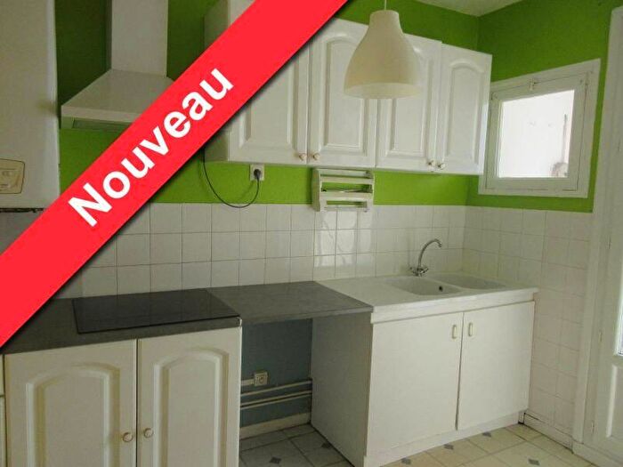 Appartement 2 pièces à Moulin à Vent-Vertefeuille, Perpignan, à louer