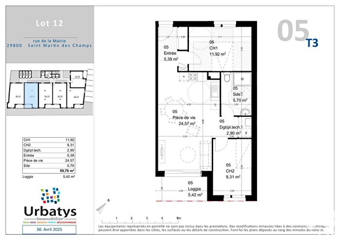 Appartement à vendre - Saint-Martin-des-Champs - 3 pièces