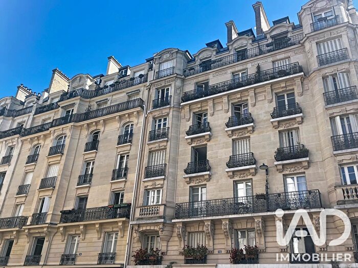 Paris 8ème, Mairie : Appartement 1 pièce à vendre
