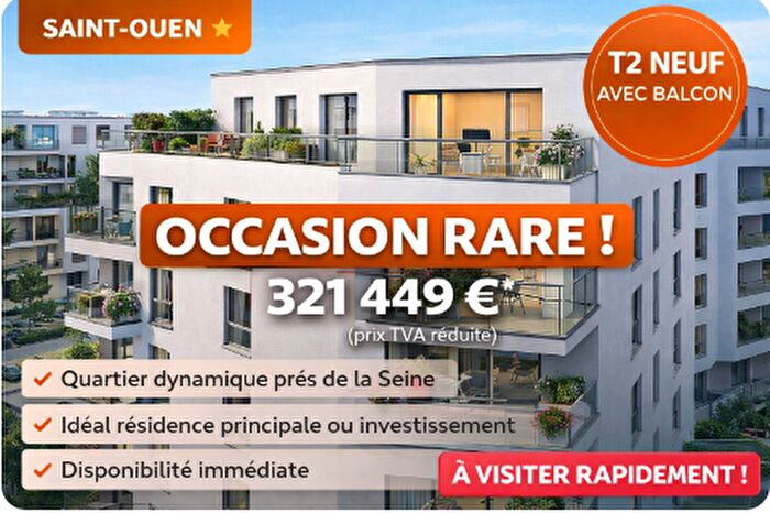 Maison à vendre - Saint-Ouen, Centre-ville - 2 pièces