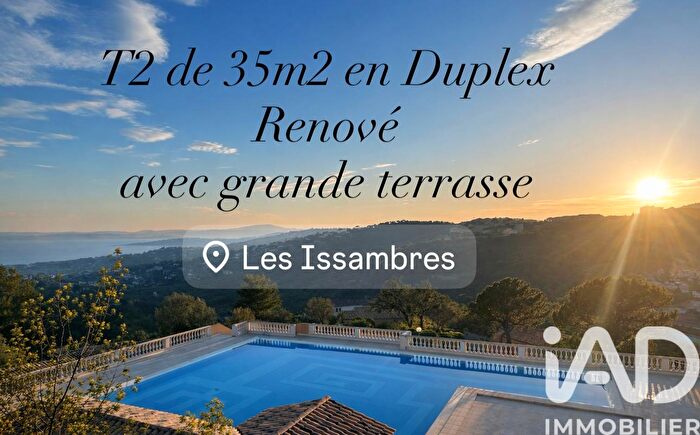 Appartement à vendre - Roquebrune-sur-Argens, Massel, Le Bois dAngélis - 2 pièces - 1 chambre