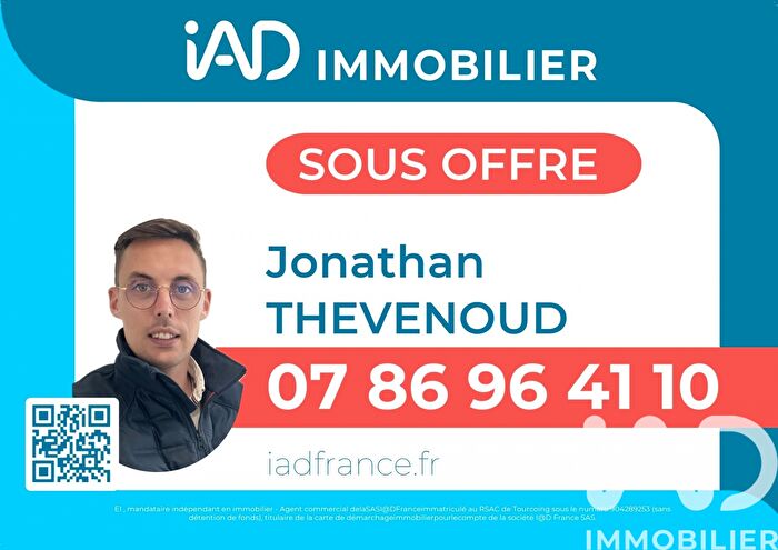 Appartement à vendre - Tourcoing, Malcense, Egalité - 2 pièces - 1 chambre