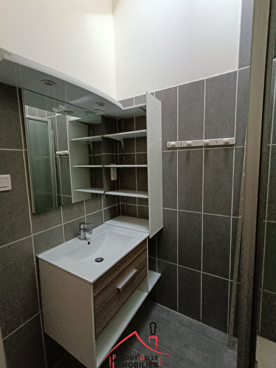 Maison à vendre - Sainte-Radegonde - 8 pièces - 4 chambres