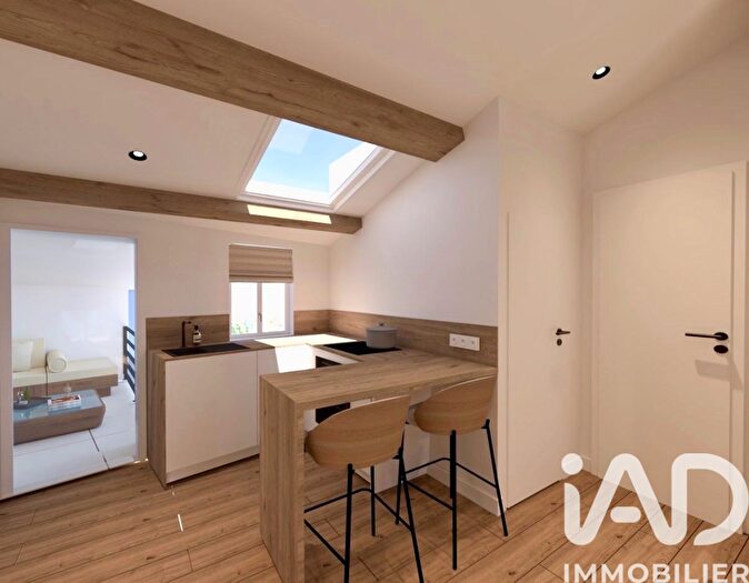Limonest - Appartement 1 pièce à vendre