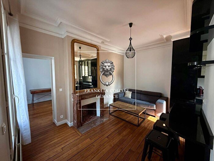 Bois de Boulogne, Paris 16ème arrondissement : Appartement 2 pièces à louer