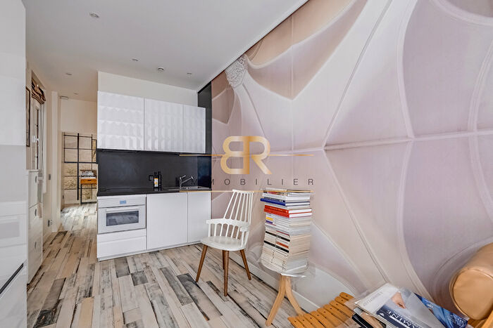 Paris 5ème, Monge, Jussieu : Appartement 1 pièce à vendre
